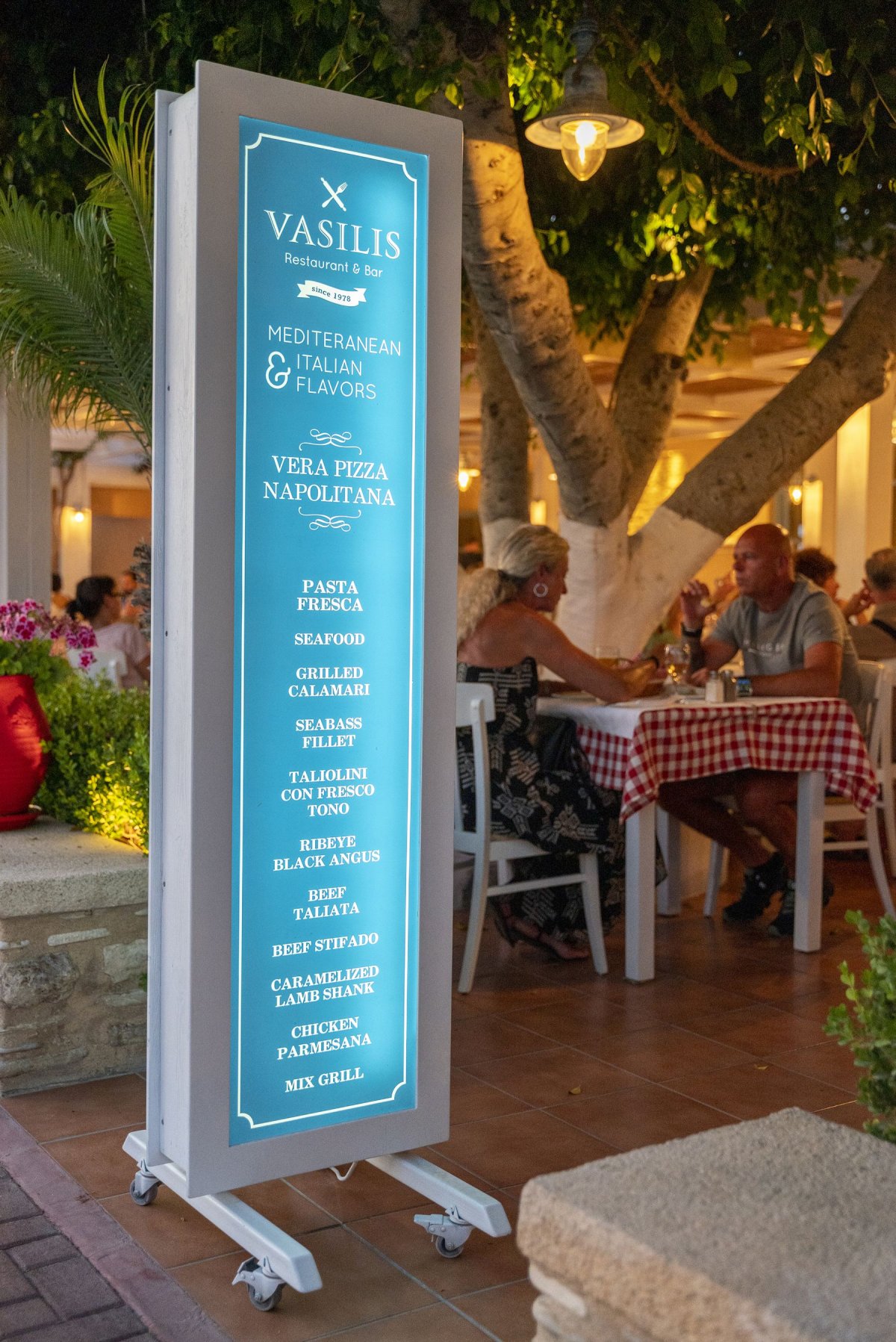 Vasilis Restaurant | Vasilis Restaurant Kos